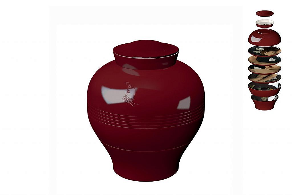 Yuan Eden - Strle Svetila